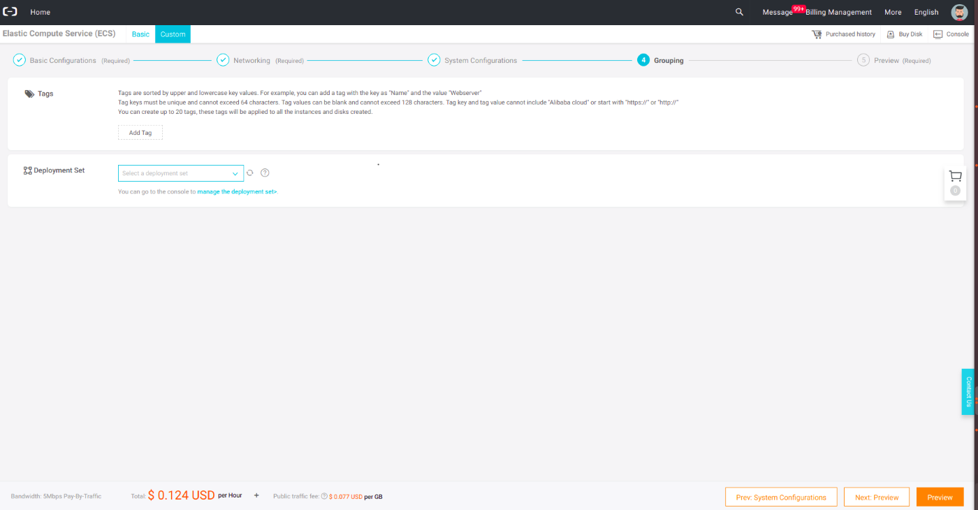 Creating An Instance Fortianalyzer Public Cloud 6 0 0