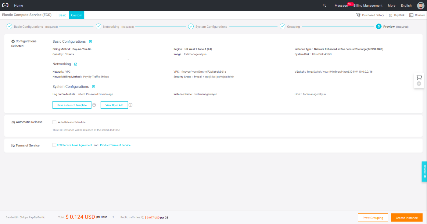 Creating An Instance Fortianalyzer Public Cloud 6 0 0