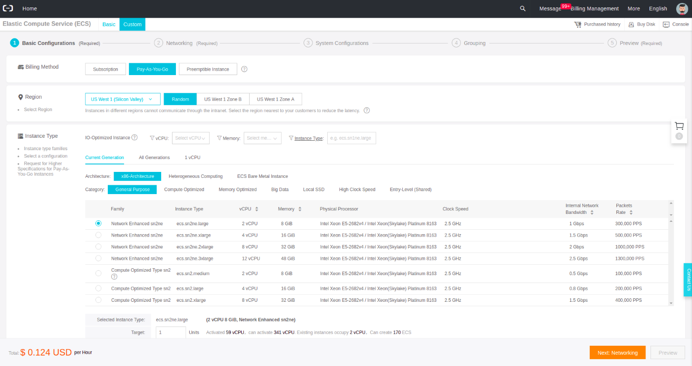 Creating An Instance Fortianalyzer Public Cloud 6 0 0