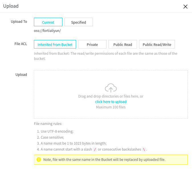 Uploading The Fortianalyzer Installer To Alicloud Fortianalyzer Public Cloud 6 2 0