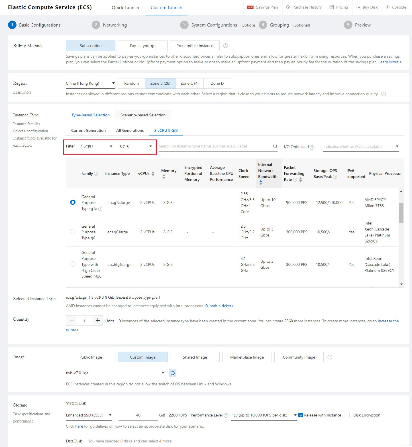Creating FortiWeb-VM instance | FortiWeb Public Cloud 6.4.0