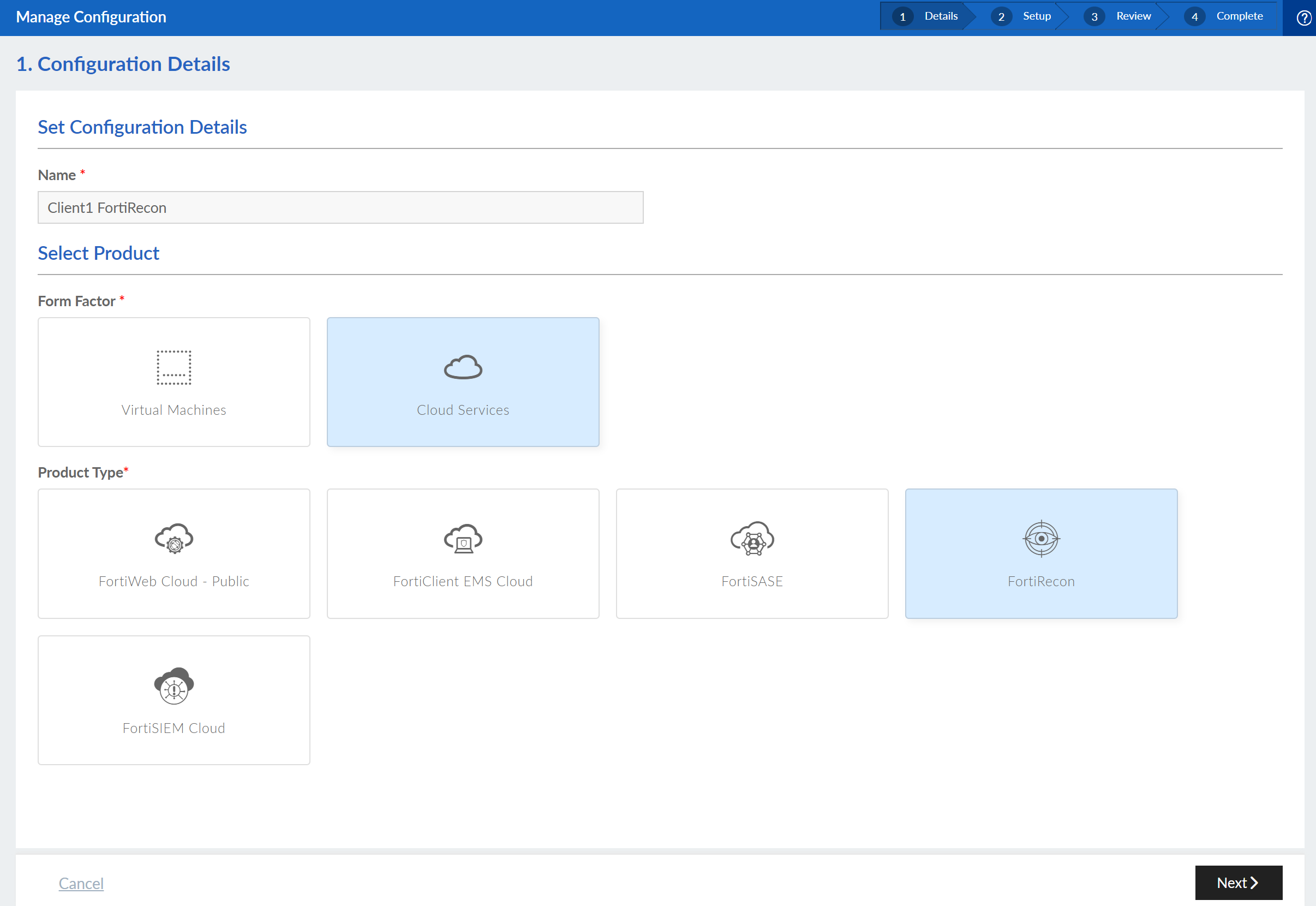 Creating a FortiRecon configuration in FortiFlex | FortiRecon 24.4.a ...