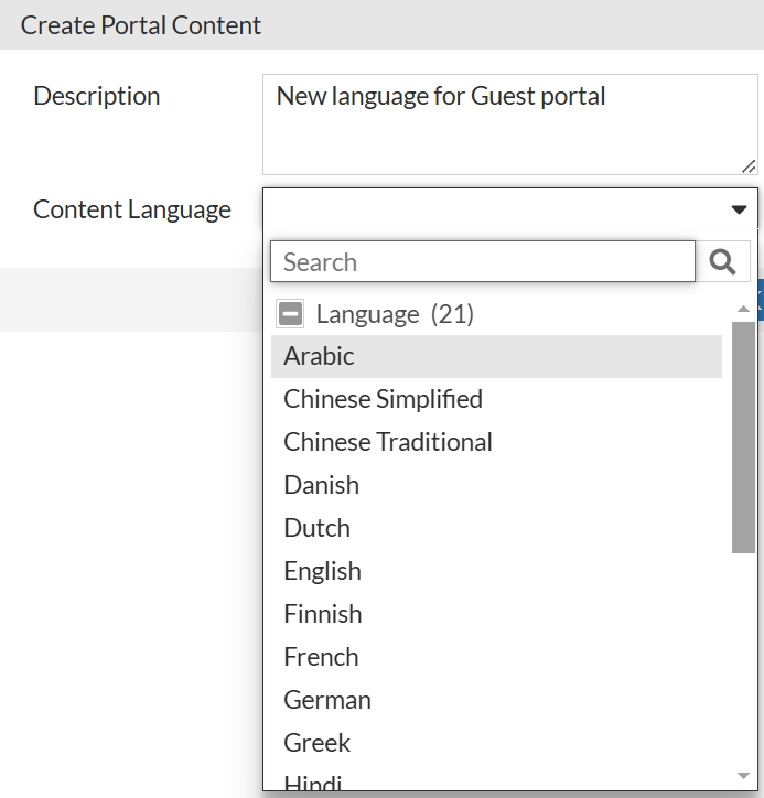 Adding Multiple Languages to Guest Portal | FortiGuest 2.0.0 | Fortinet Document Library