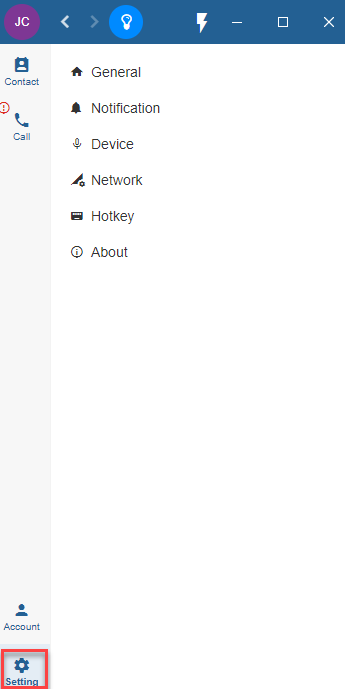 Configuring FortiFone softclient settings | FortiFone 1.0.0 | Fortinet ...
