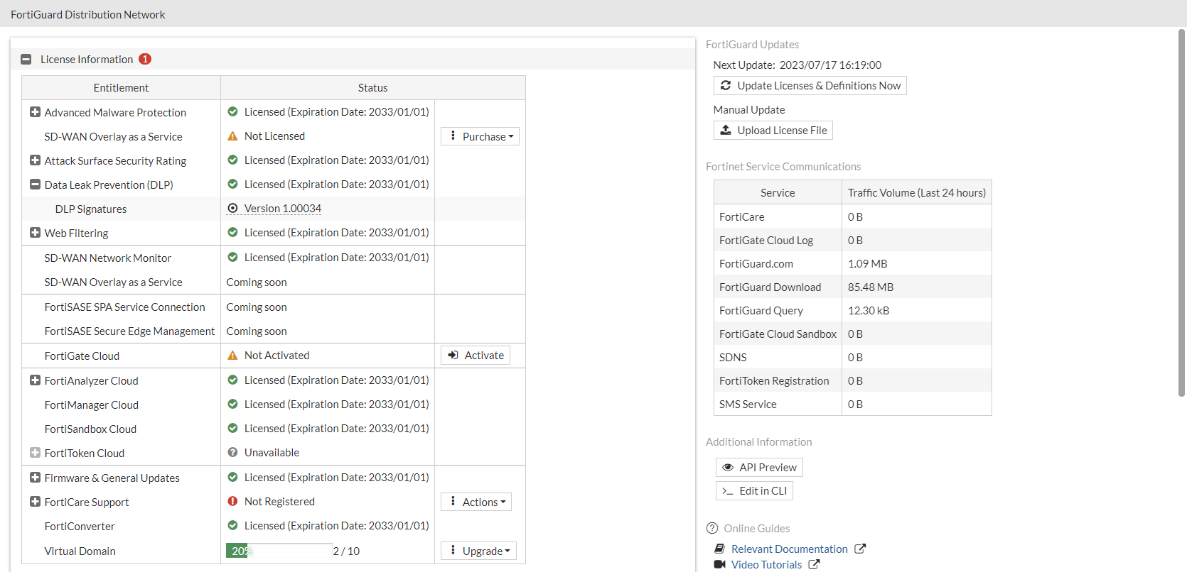 GUI enhancements for FortiGuard DLP service 7.4.1 | FortiGate / FortiOS ...