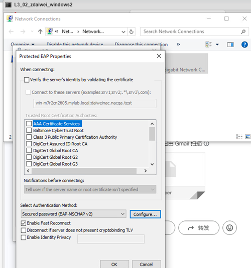 Scenarios for machine authentication in multiple domains | FortiNAC-F 7 ...