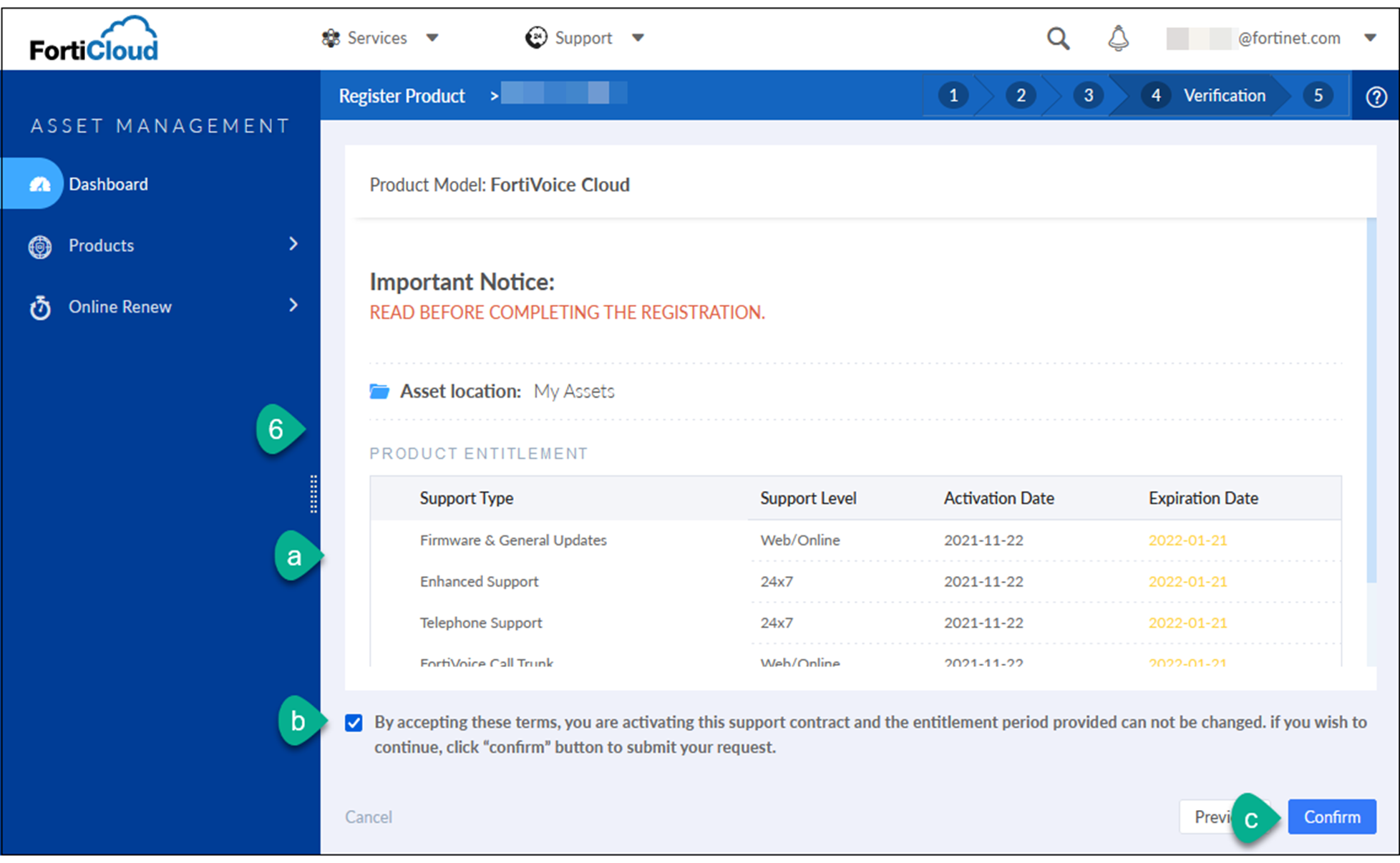 Deployment Guide | FortiVoice Cloud 1.0.0 | Fortinet Documentation Library