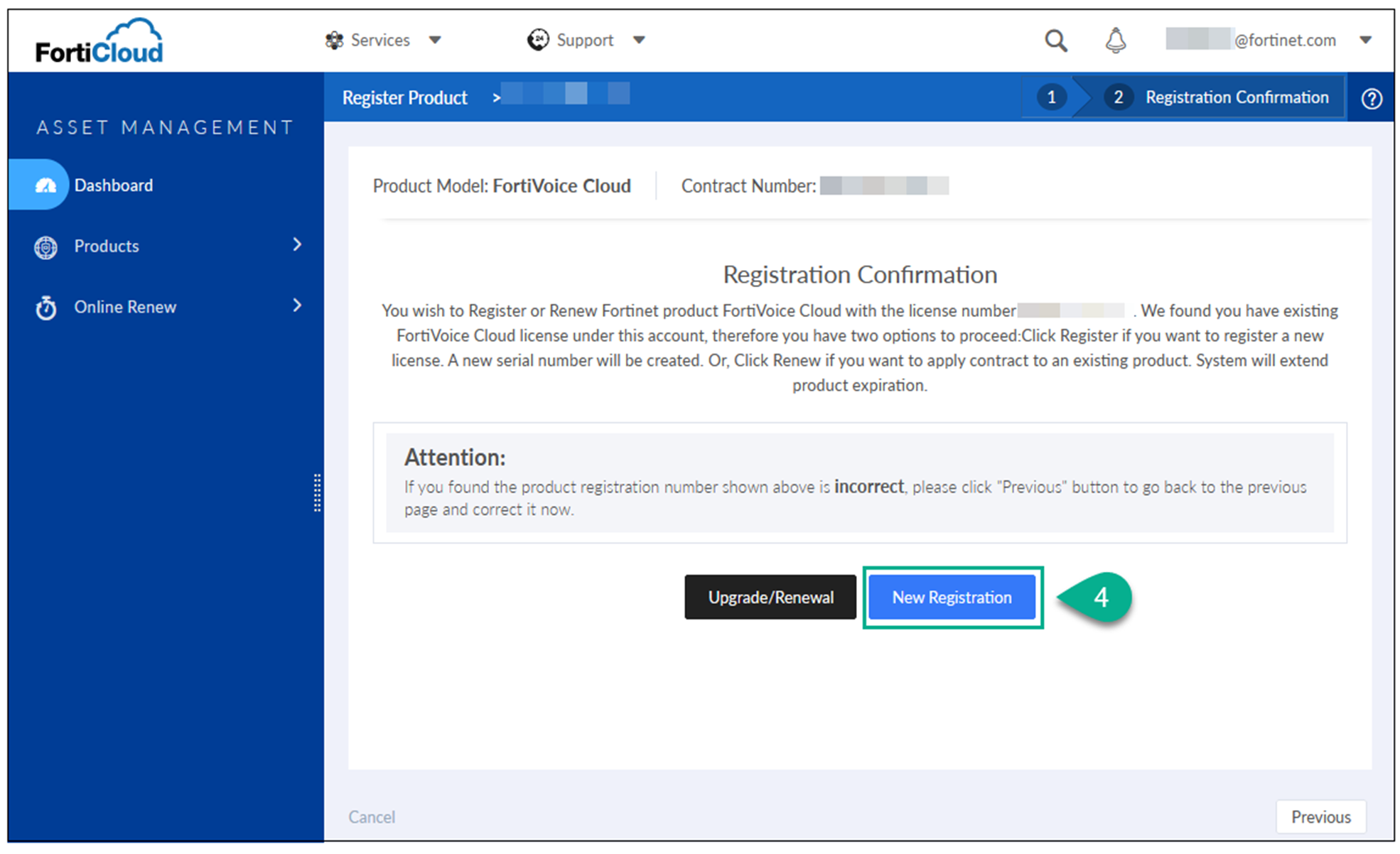 Deployment Guide | FortiVoice Cloud 1.0.0 | Fortinet Documentation Library
