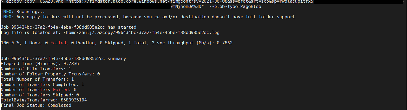 Step 3 Upload Vhd Image Fortinac F 720