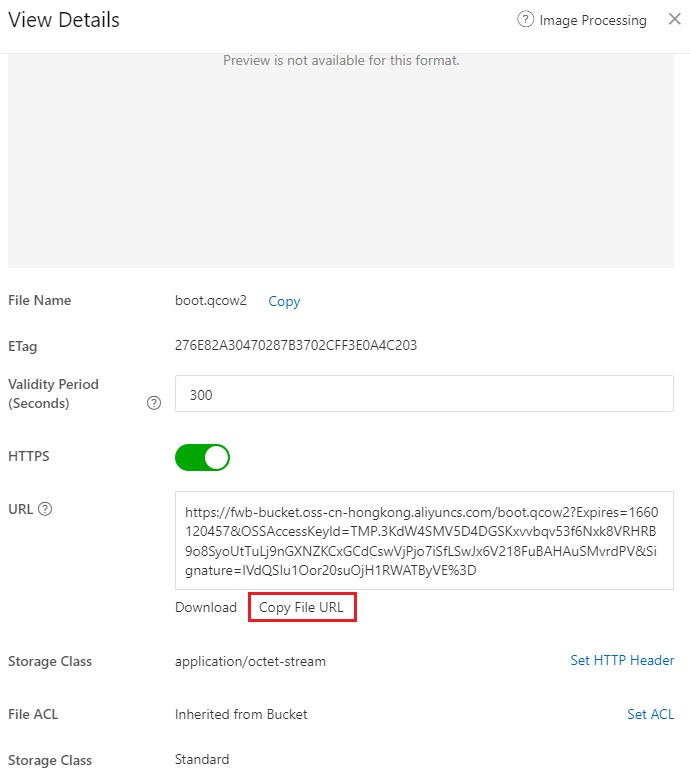 Uploading image file to Object Storage Service | FortiWeb Public Cloud 6.4.0