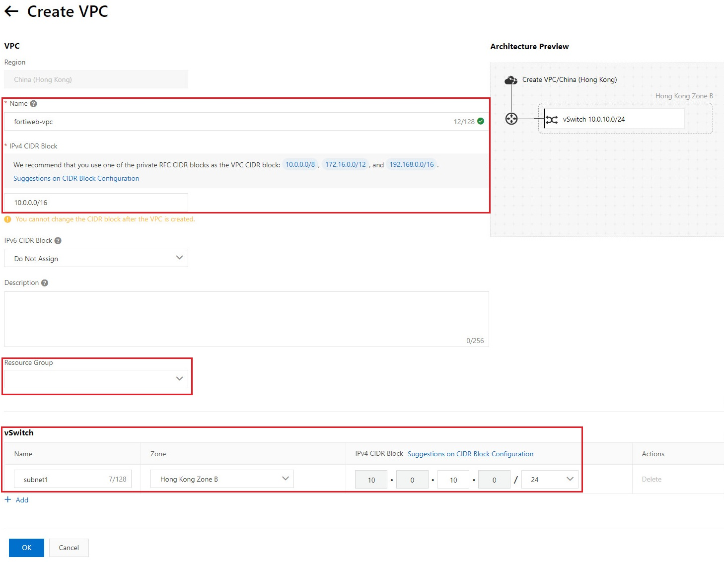 Creating a virtual private cloud | FortiWeb Public Cloud 6.4.0