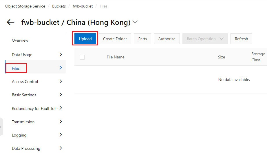 Uploading image file to Object Storage Service | FortiWeb Public Cloud 6.4.0