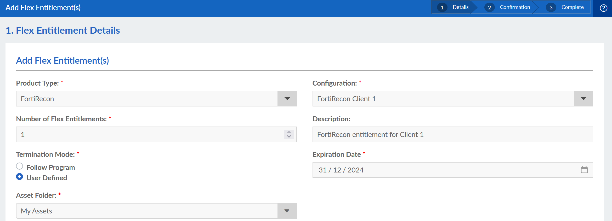 Creating a FortiRecon entitlement in FortiFlex | FortiRecon 25.2.a ...