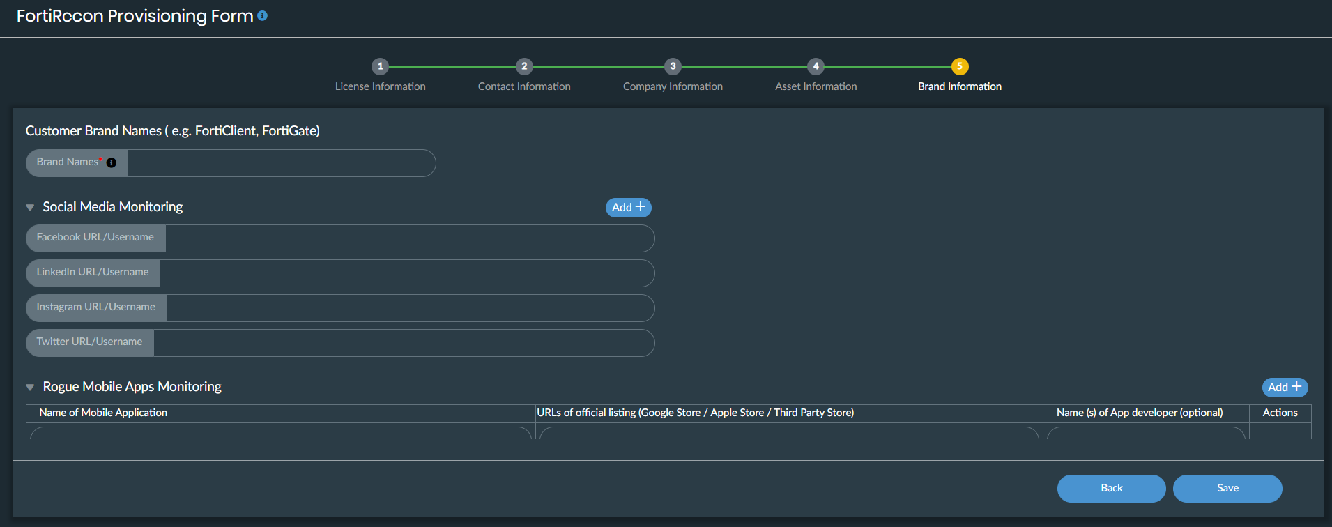 Provisioning FortiRecon | FortiRecon 25.2.a | Fortinet Document Library