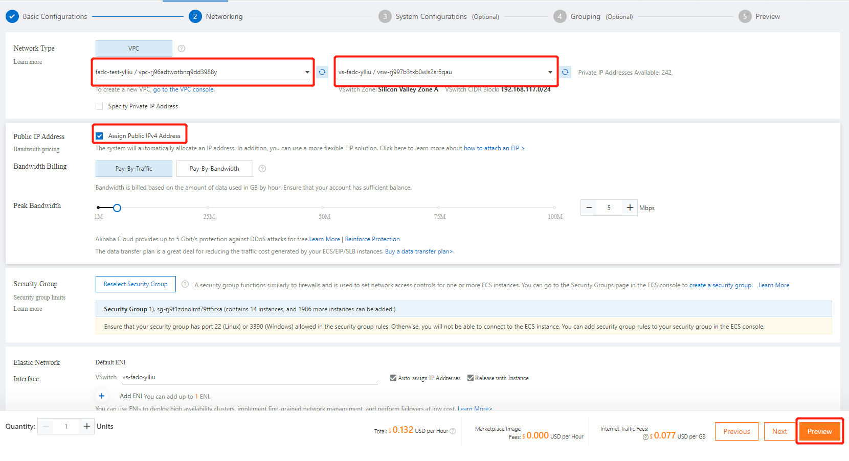 Creating the FortiADC-VM instance | FortiADC Public Cloud 7.0.0 | Fortinet Document Library