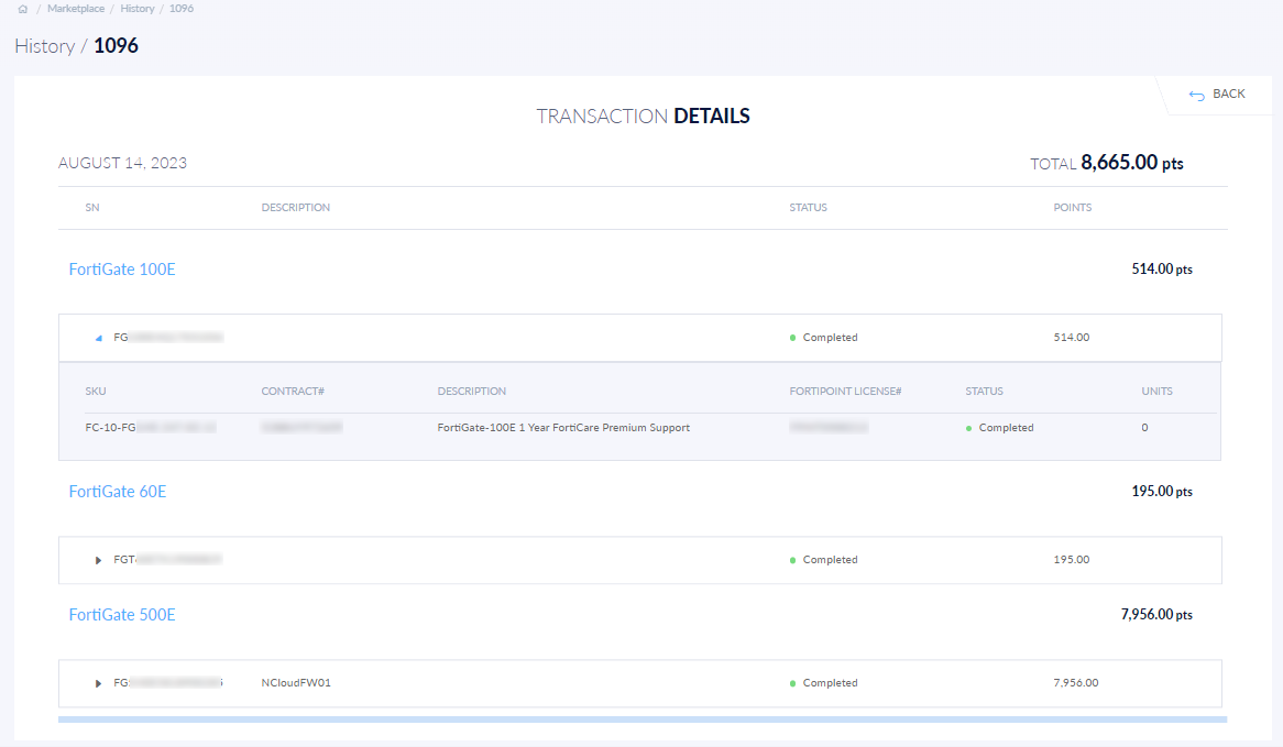 Transaction details | FortiCloud Services 24.2.0 | Fortinet Document ...