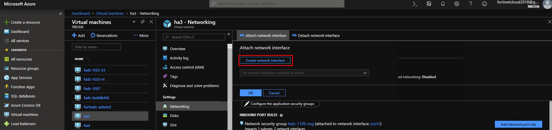 Deploying FortiADC-VM on Azure Cloud Platform | FortiADC Public Cloud 7.2.0