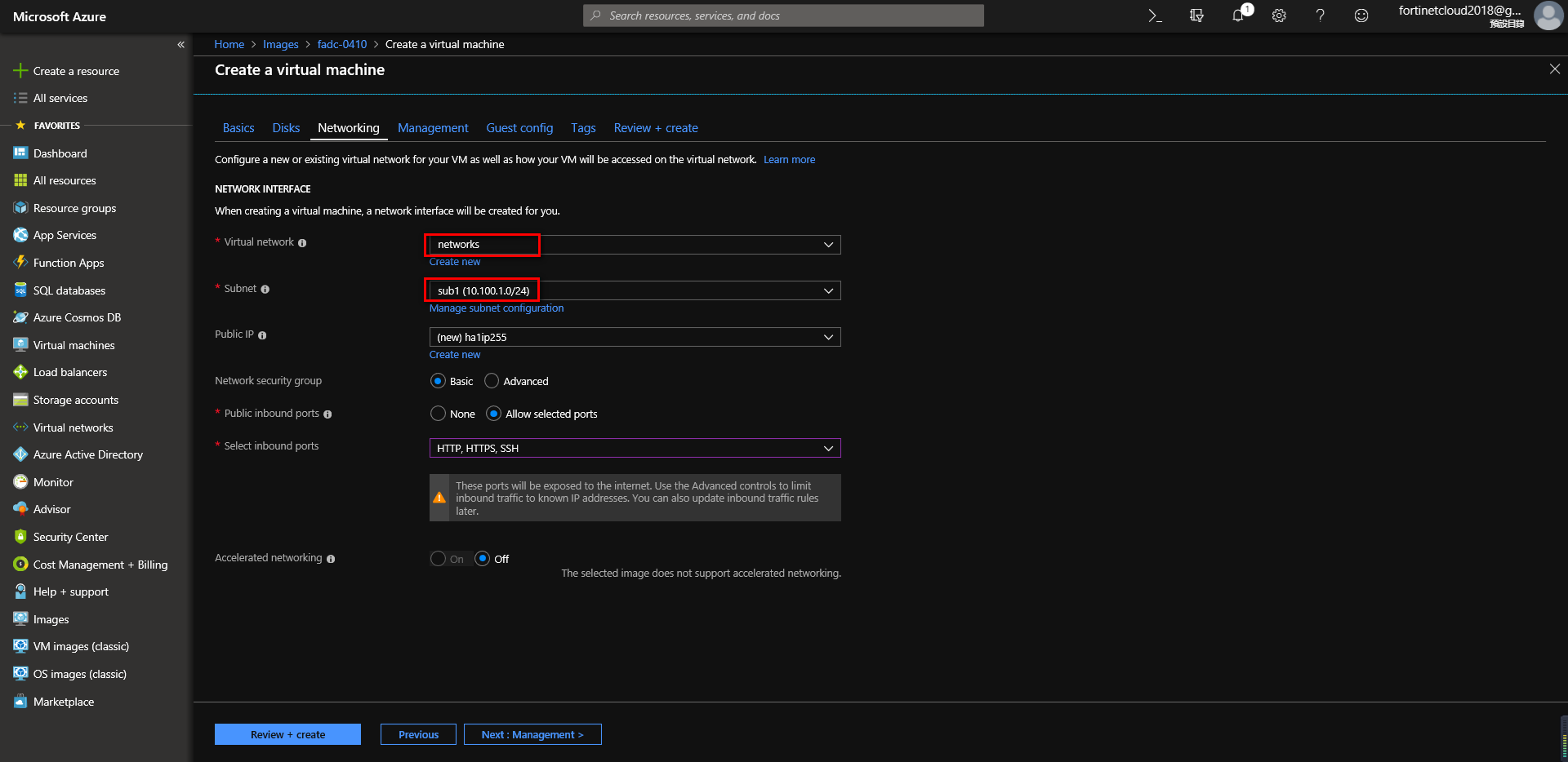 Deploying FortiADC-VM on Azure Cloud Platform | FortiADC Public Cloud 7.0.0