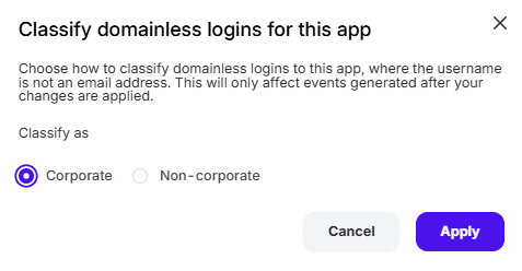 Classifying domainless SaaS app account logins | FortiDLP | Fortinet Document Library