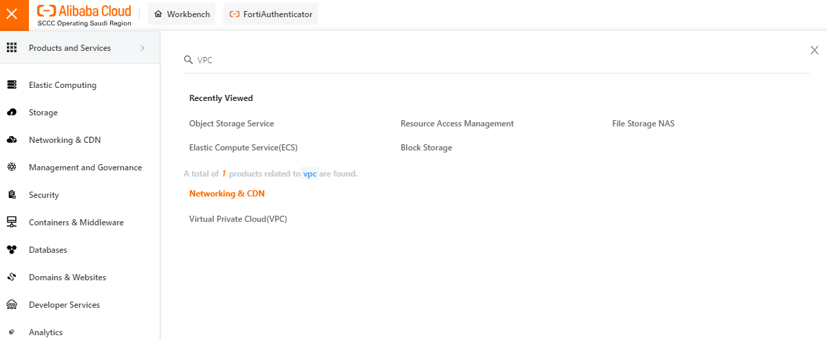 Setting Up A Virtual Private Cloud Vpc Fortiauthenticator Public