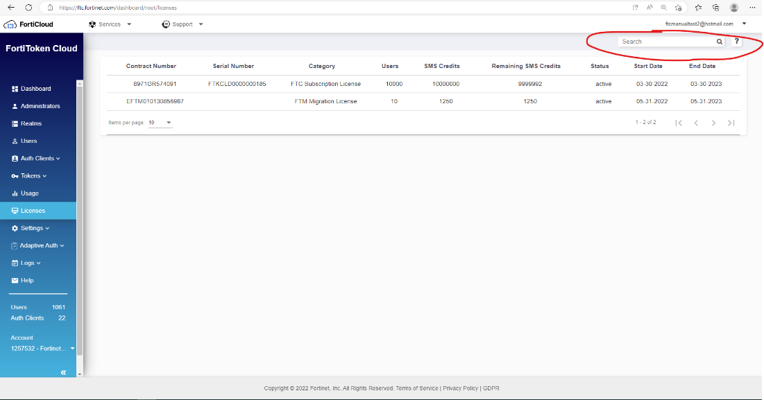 License search bar | FortiToken Cloud | Fortinet Document Library
