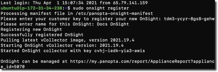 OnSight AMI installation | FortiMonitor 23.1.0