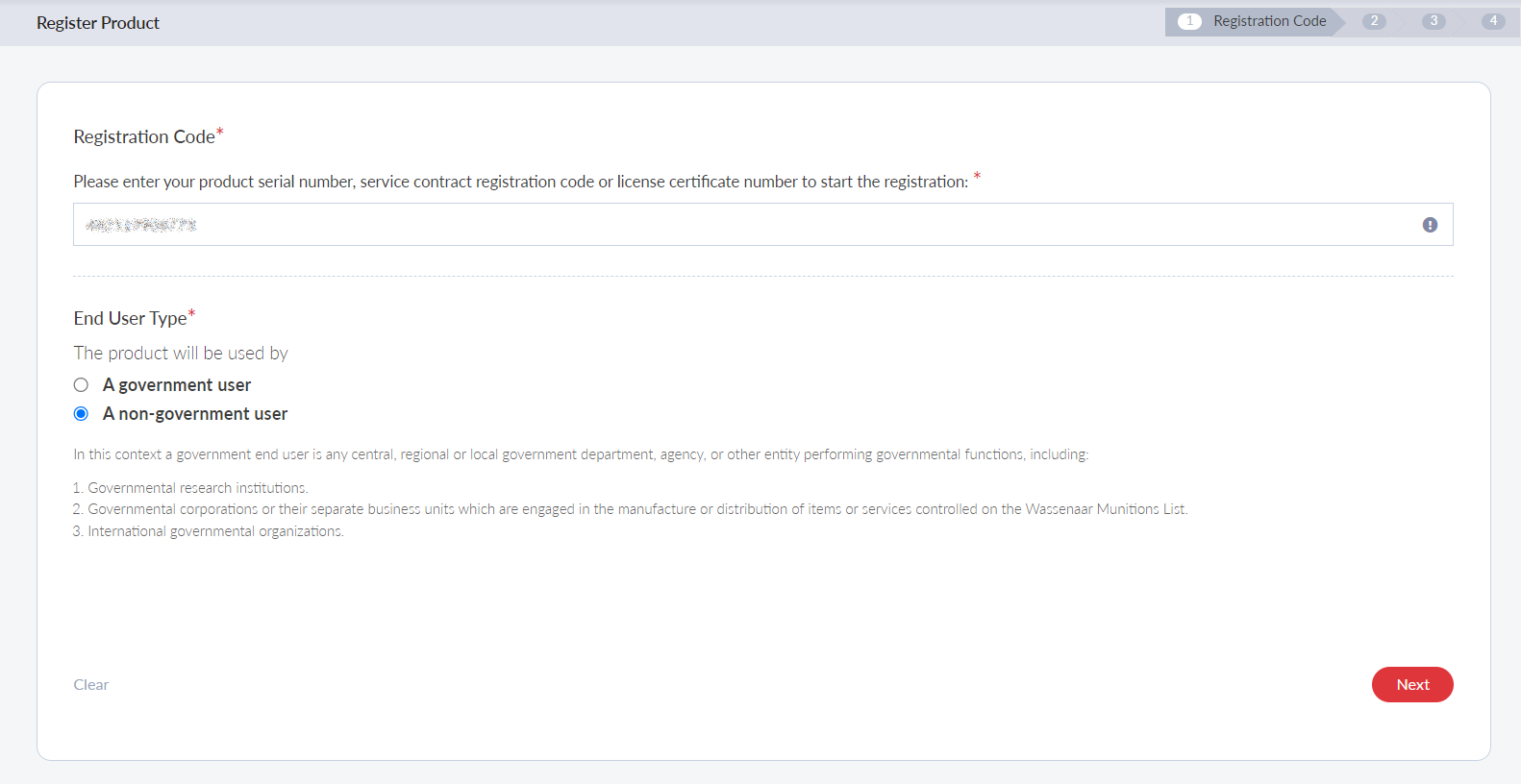 Using Asset Management to apply FortiSASE entitlements | FortiSASE | Fortinet Document Library