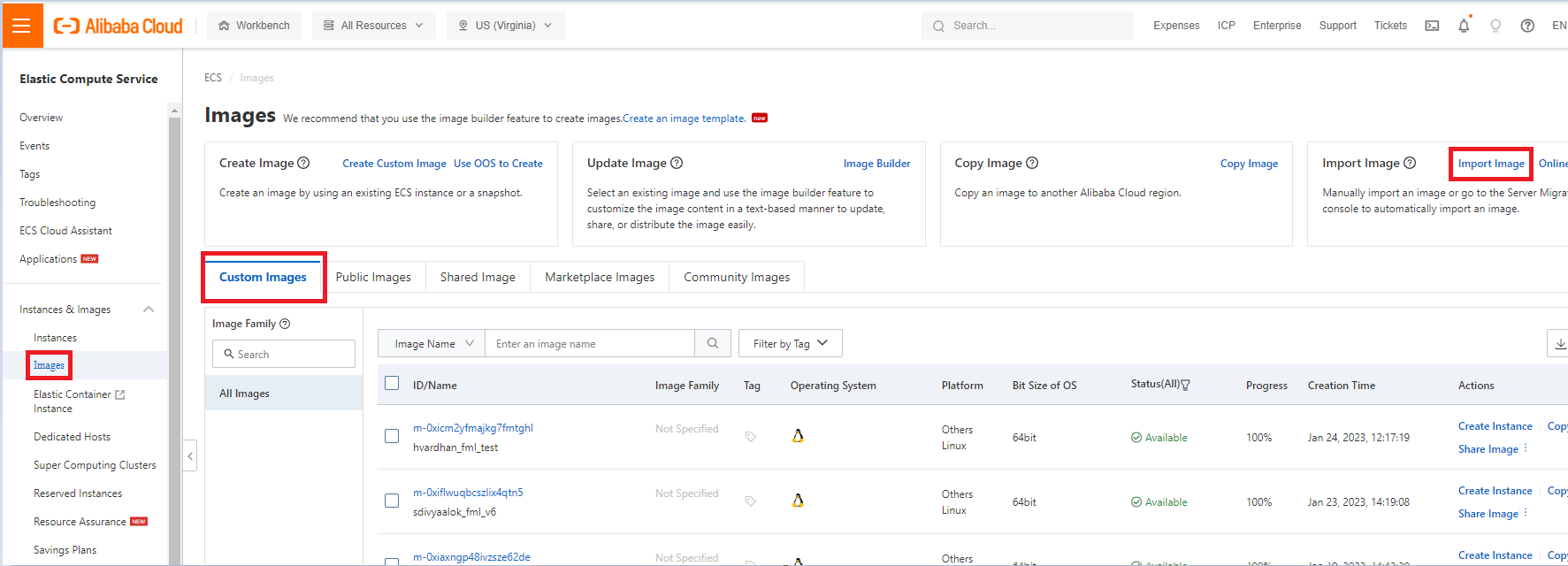 Uploading the Image File to Object Storage Service | FortiMail 7.6.0 | Fortinet Document Library