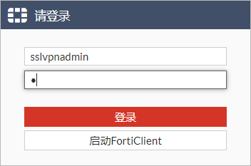 Showing the SSL VPN portal login page in the browser's language ...