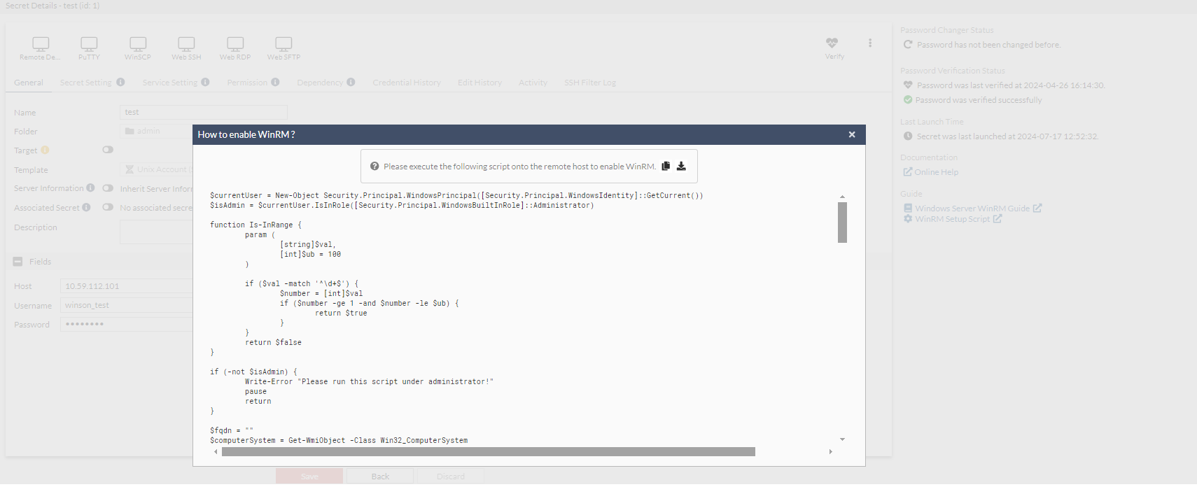 Appendix X: WinRM configuration for Windows server | FortiPAM 1.6.0 | Fortinet Document Library