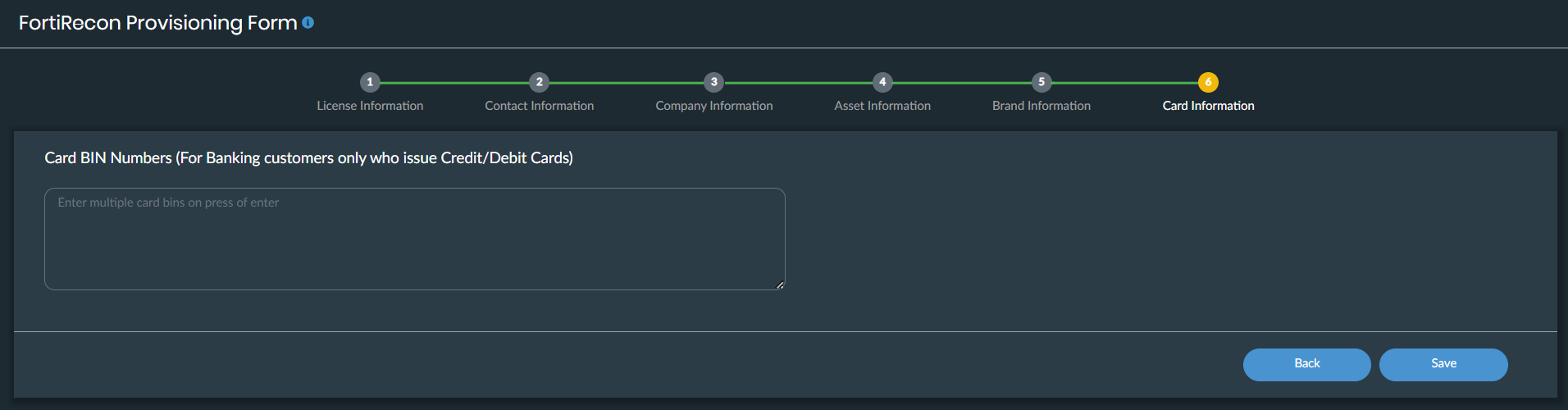 Getting started | FortiRecon 25.2.a | Fortinet Document Library