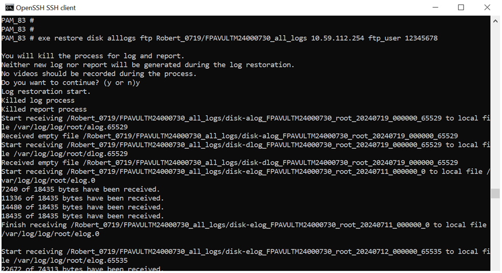 Restoring logs from the FTP server | FortiPAM 1.6.0 | Fortinet Document ...