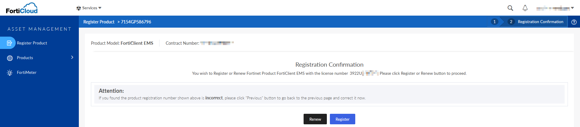 Licensing EMS by logging in to FortiCloud | FortiClient 7.4.3 ...