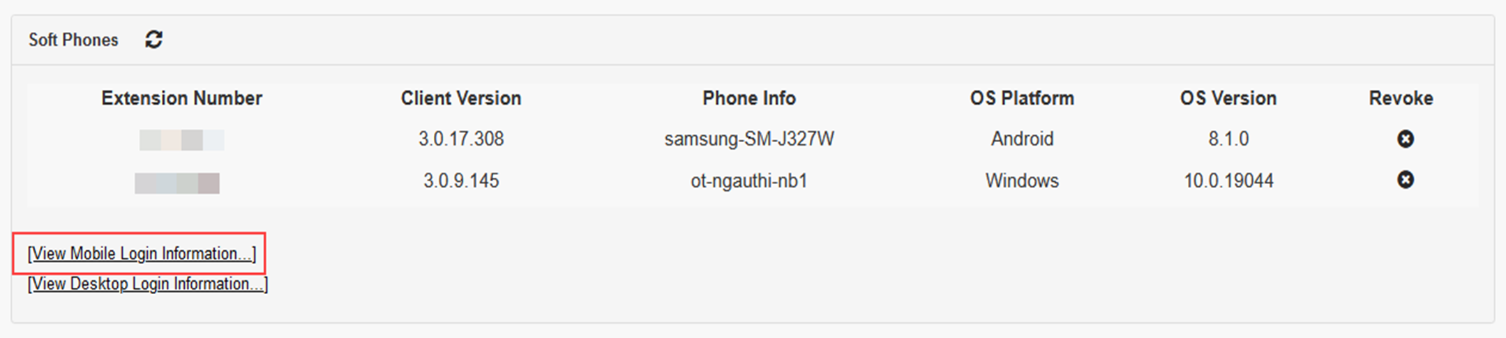 Displaying the QR code | FortiFone 1.0.0